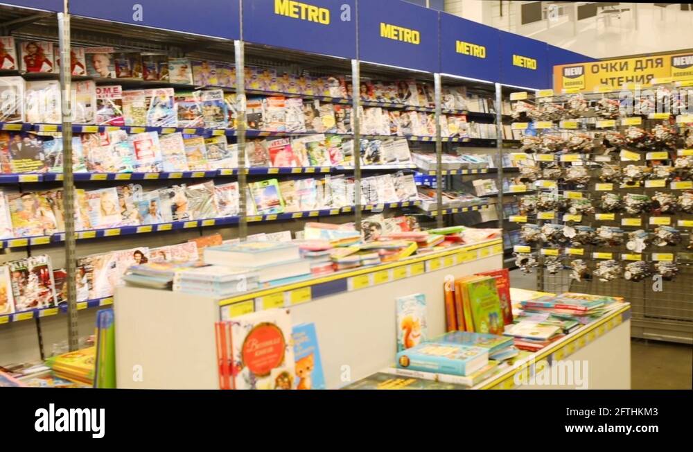 Metro hypermarket Stock Videos & Footage - HD and 4K Video Clips - Alamy