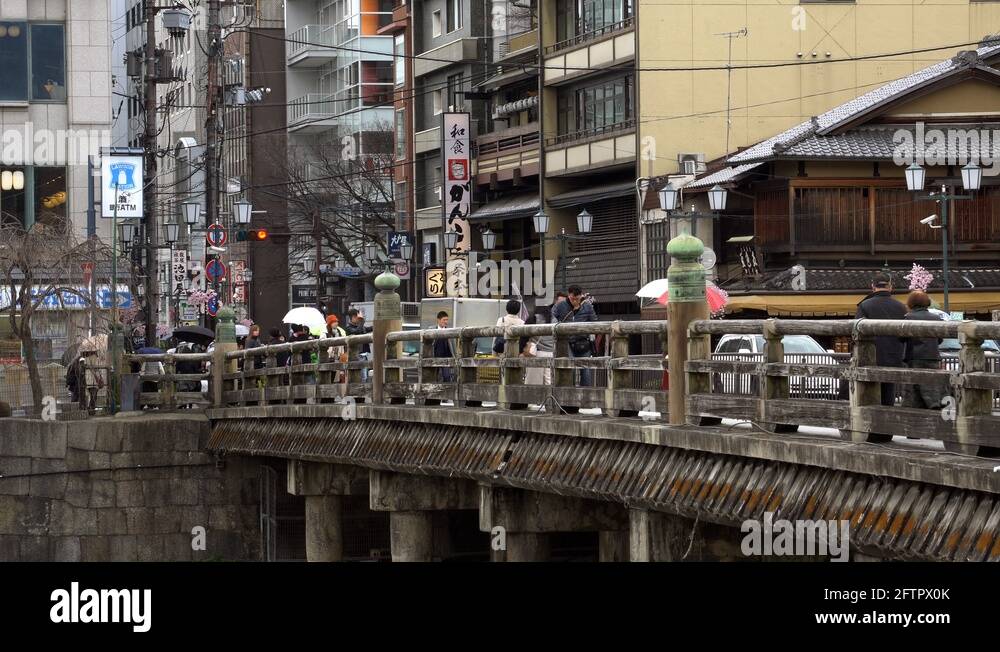 Streets of kyoto Stock Videos & Footage - HD and 4K Video Clips - Alamy