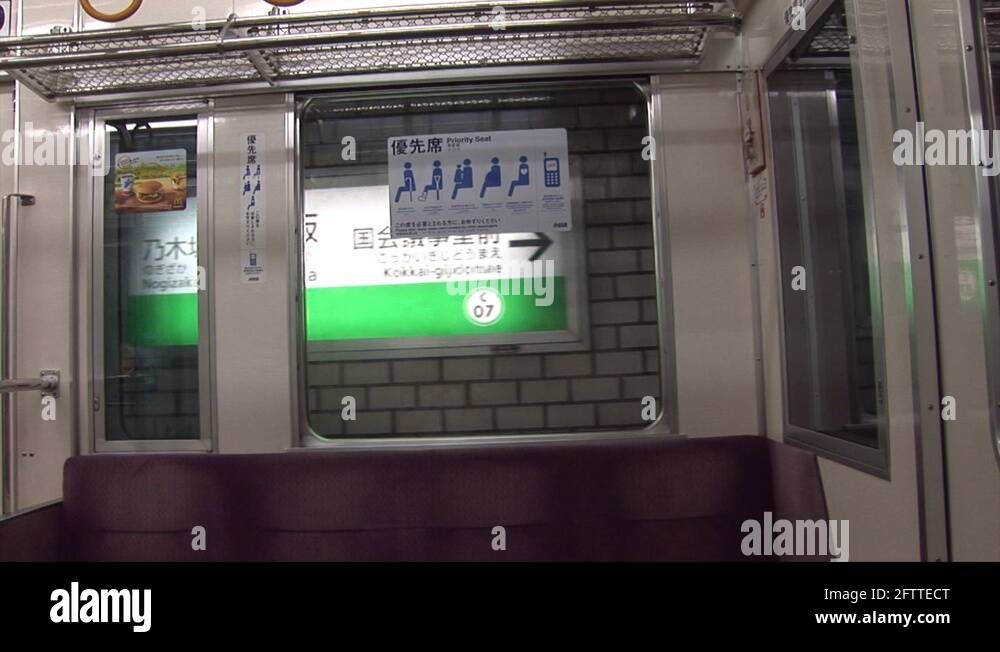 Sign train Stock Videos & Footage - HD and 4K Video Clips - Alamy