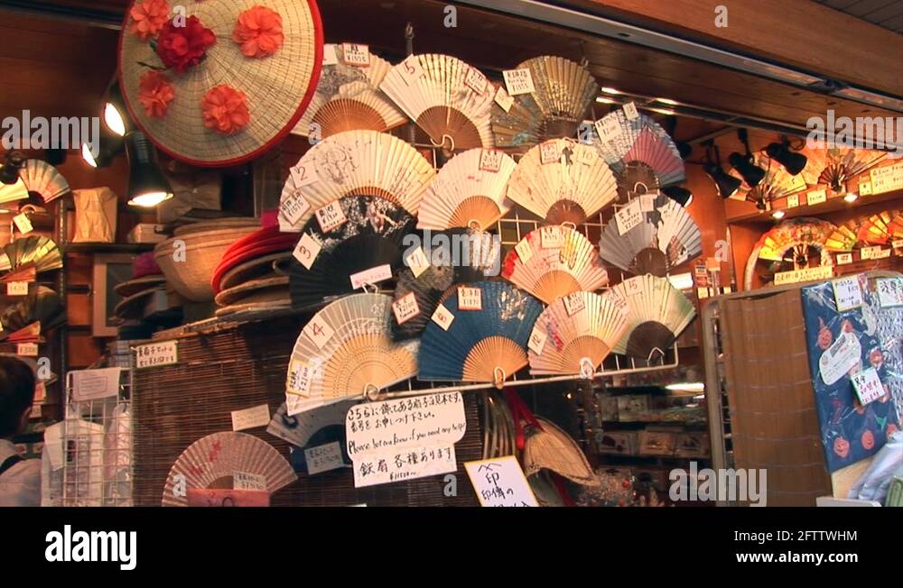 Hand fan texture Stock Videos & Footage - HD and 4K Video Clips - Alamy