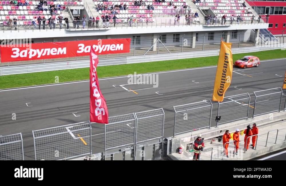 Motor race stands Stock Videos & Footage - HD and 4K Video Clips - Alamy