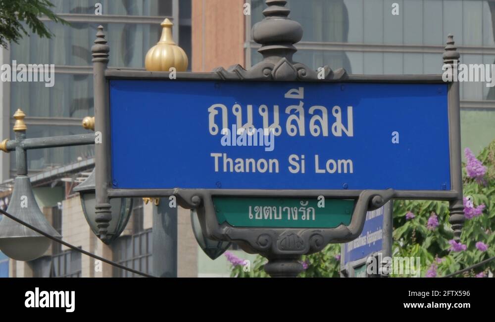 Bangkok road sign Stock Videos & Footage - HD and 4K Video Clips - Alamy