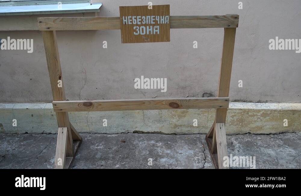 Unsafe wall warning sign Stock Videos & Footage - HD and 4K Video Clips ...