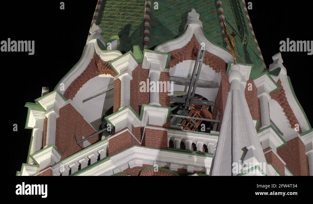 Kremlin ruby star and tower as a symbol of Russia power and the ...