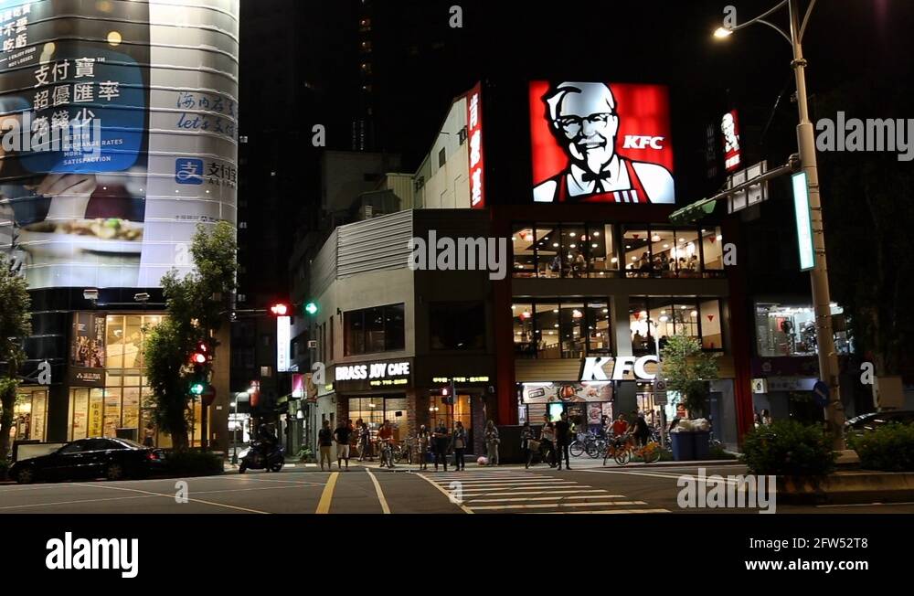 Taipei city at night, Daan district, Taipei, Taiwan Stock Video Footage ...