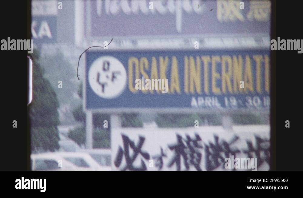 Japan osaka three signs Stock Videos & Footage - HD and 4K Video Clips ...