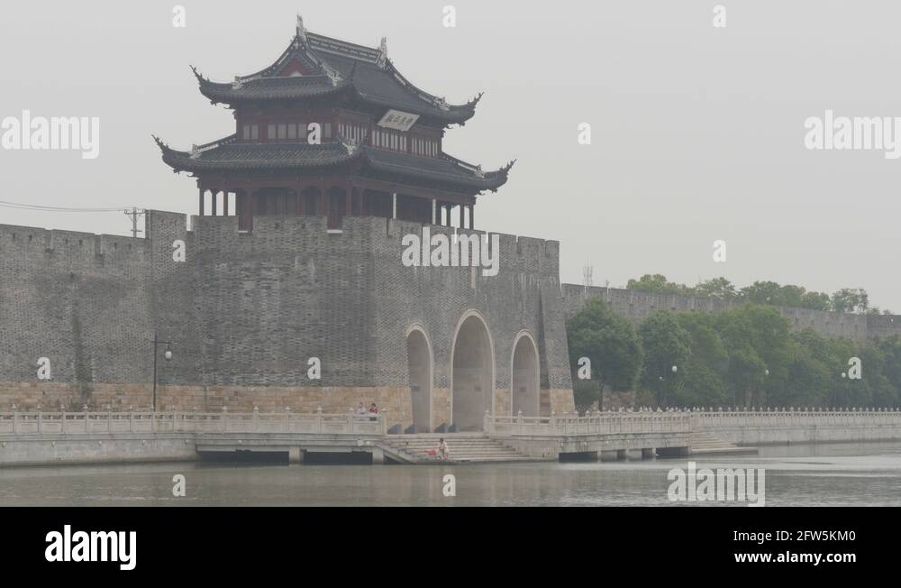The ancient city gate trees Stock Videos & Footage - HD and 4K Video ...