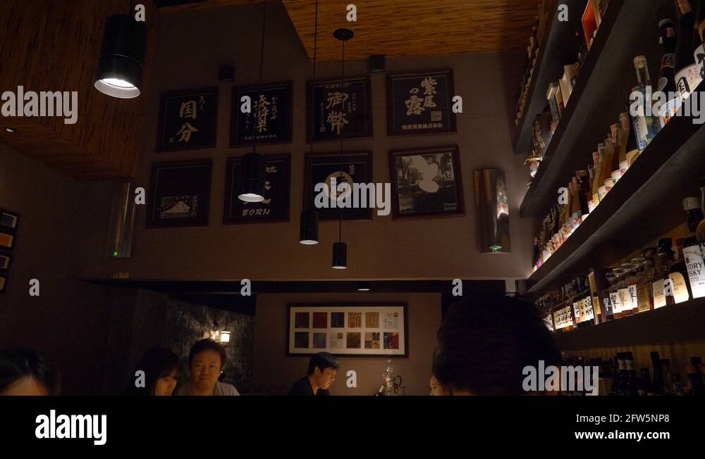 Japanese bar Stock Videos & Footage - HD and 4K Video Clips - Alamy