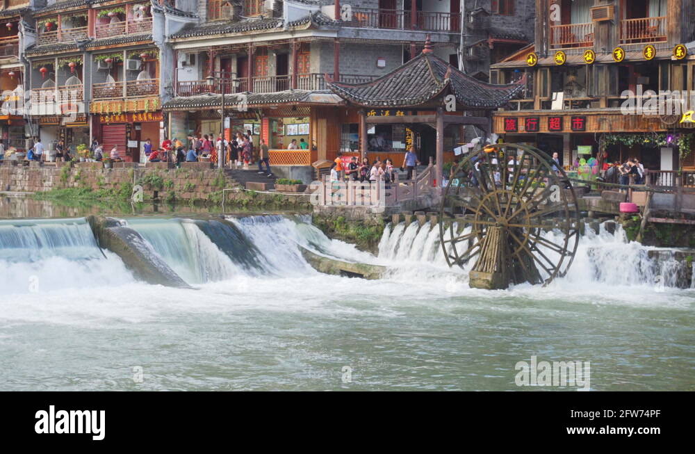 Water wheel waterfall Stock Videos & Footage - HD and 4K Video Clips ...