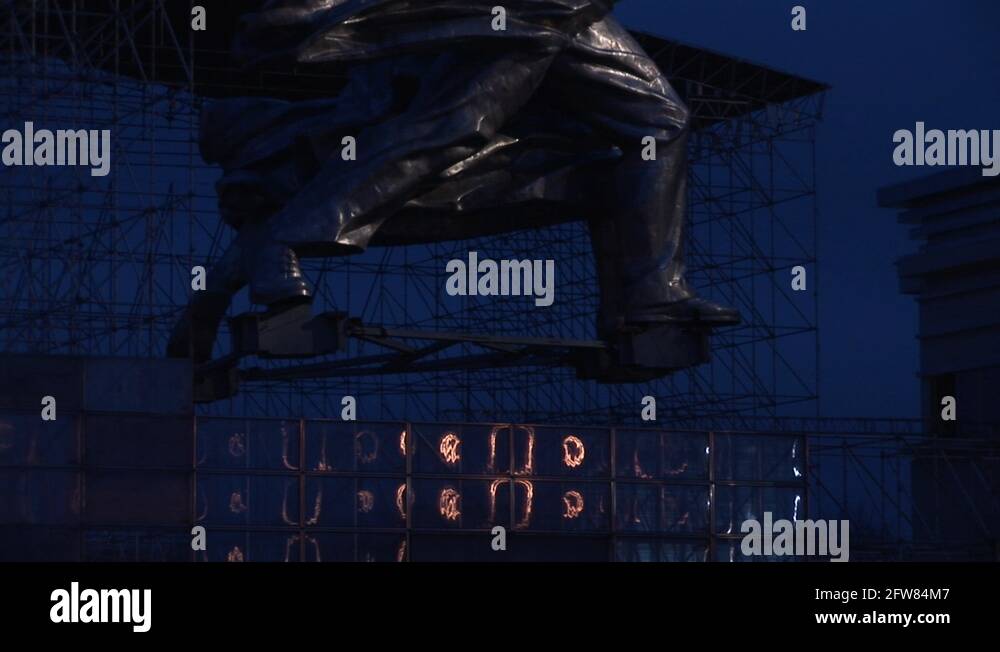 Symbol of Soviet era "Worker and Collective Farm Woman" sickle and ...