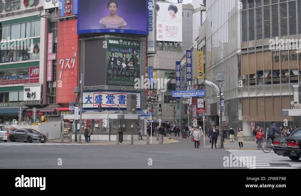 Street life japan Stock Videos & Footage - HD and 4K Video Clips - Alamy