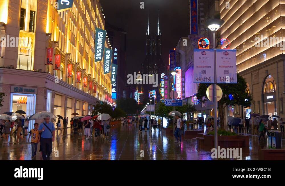 shanghai night time illuminated famous pedestrian street panorama 4k ...