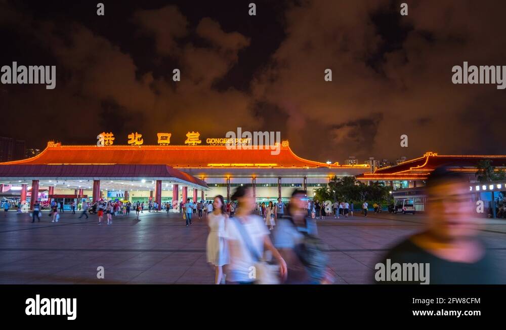 Entry macau Stock Videos & Footage - HD and 4K Video Clips - Alamy