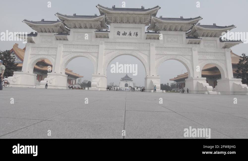 Chiang kai shek memorial hall gate Stock Videos & Footage - HD and 4K ...
