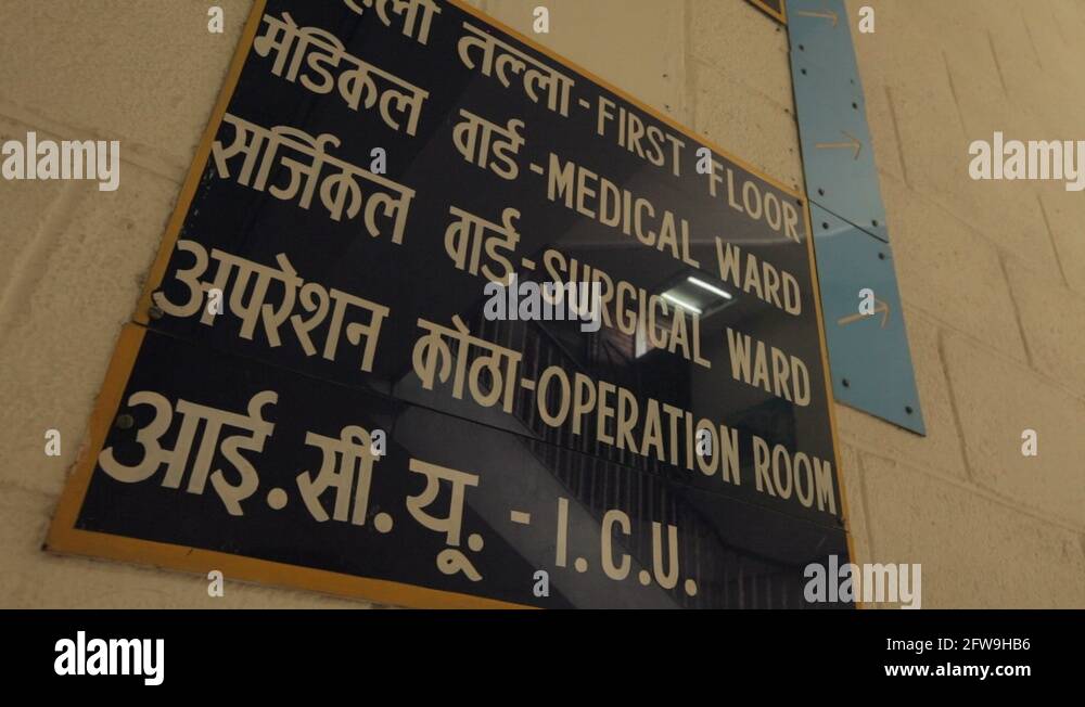 Hospital direction sign Stock Videos & Footage - HD and 4K Video Clips ...