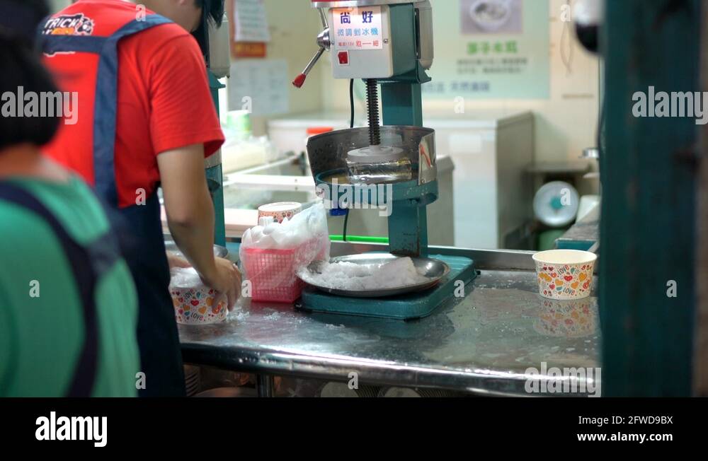 Bubble tea shop in taiwan Stock Videos & Footage - HD and 4K Video ...