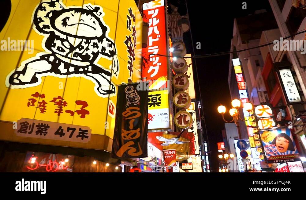 Dotonbori neon signs Stock Videos & Footage - HD and 4K Video Clips - Alamy