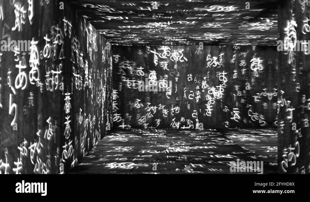 Alphabet hiragana Stock Videos & Footage - HD and 4K Video Clips - Alamy