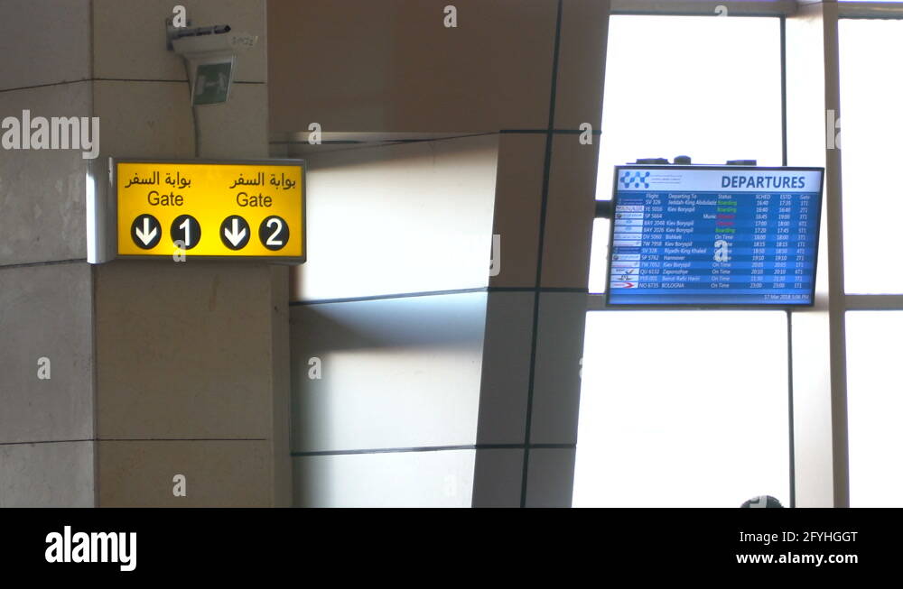 Sign with gate numbers Stock Videos & Footage - HD and 4K Video Clips ...