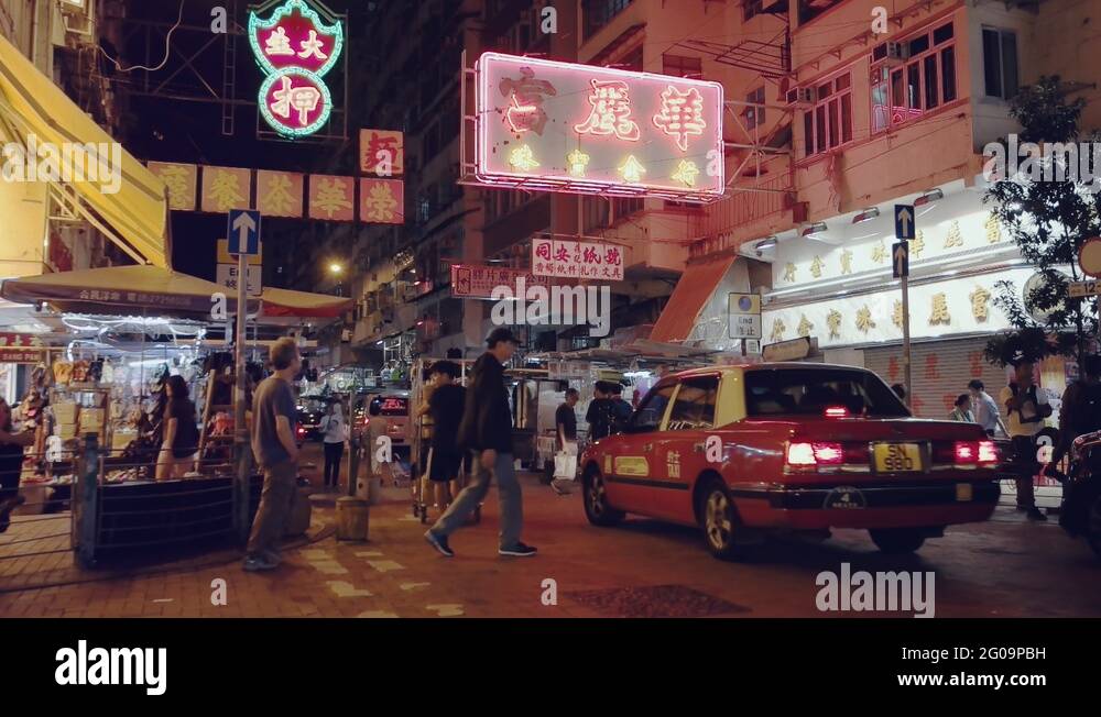 Cross street and market street junction Stock Videos & Footage - HD and ...