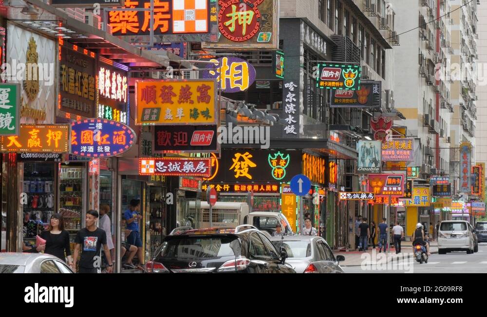 Macau china neon lights Stock Videos & Footage - HD and 4K Video Clips ...