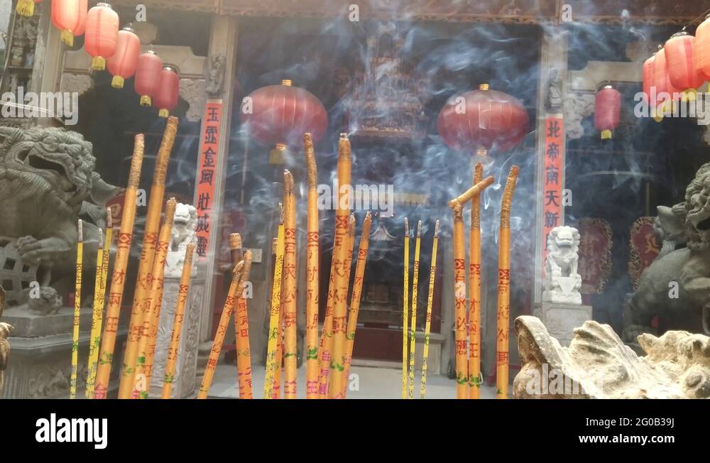 Shenzhen, China: the landscape of xixiang beidi temple Stock Video ...