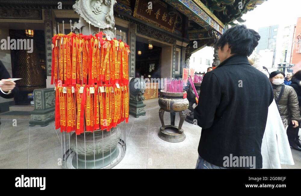 Chinese ma zhu miao temple Stock Videos & Footage - HD and 4K Video ...
