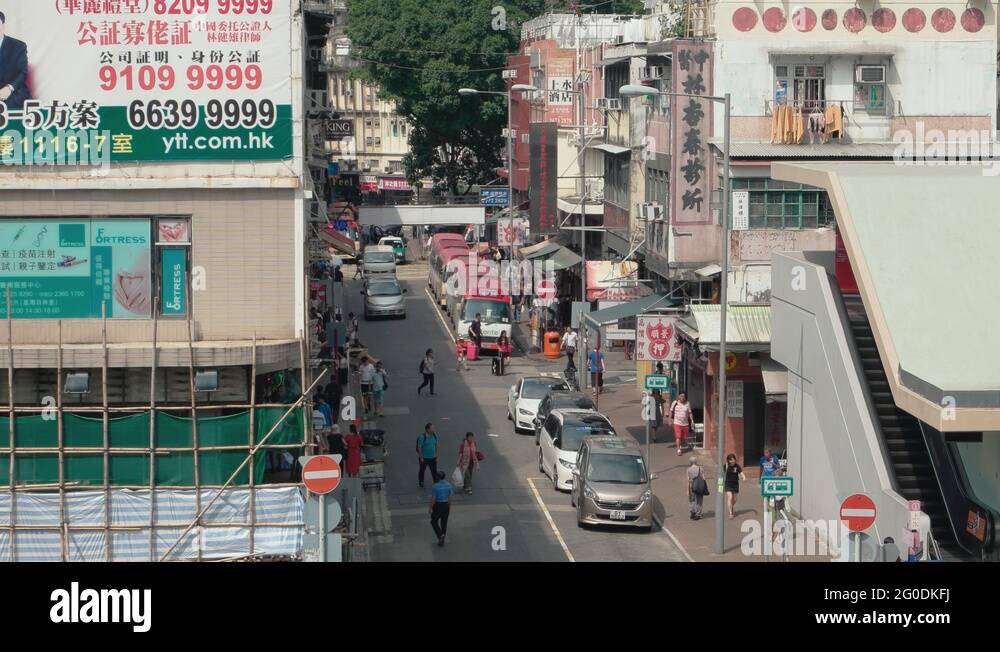 Elevated street view Stock Videos & Footage - HD and 4K Video Clips - Alamy