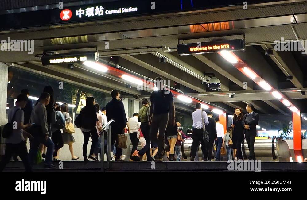 Central District MTR main central station, Hong Kong, China Stock Video ...