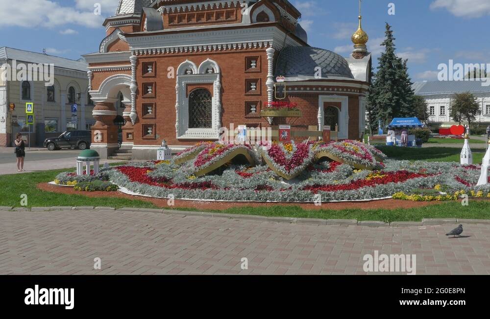 Alexander chapel Stock Videos & Footage - HD and 4K Video Clips - Alamy