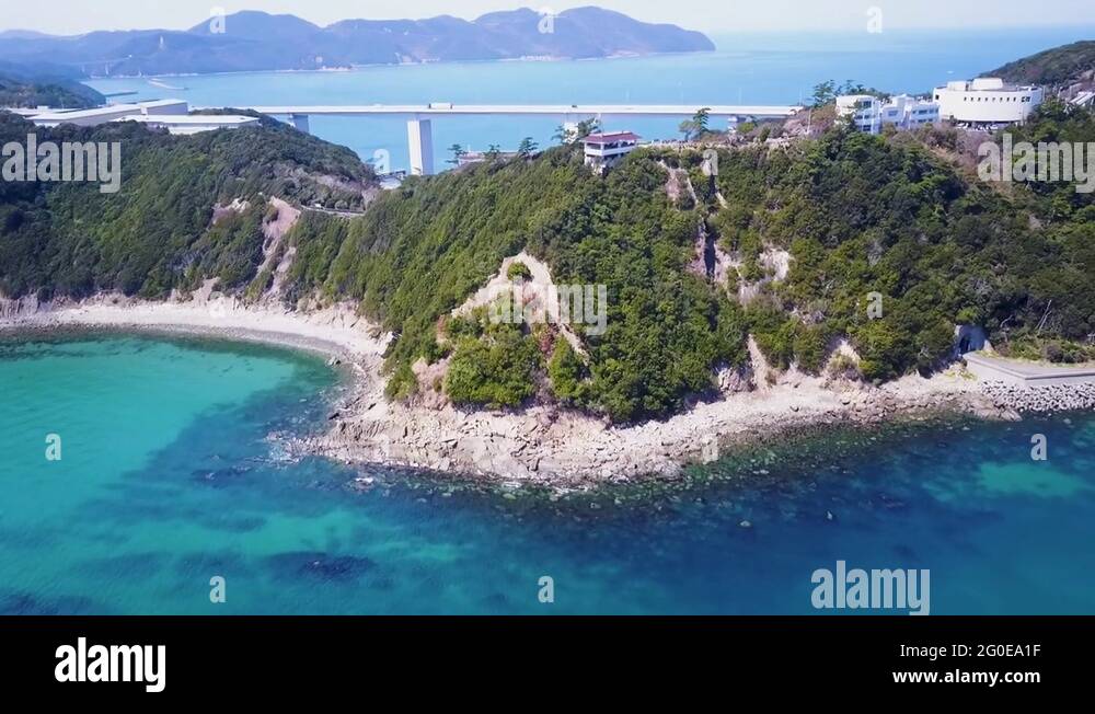 Naruto Bridge From The Air, Tokushima Japan Stock Video Footage - Alamy