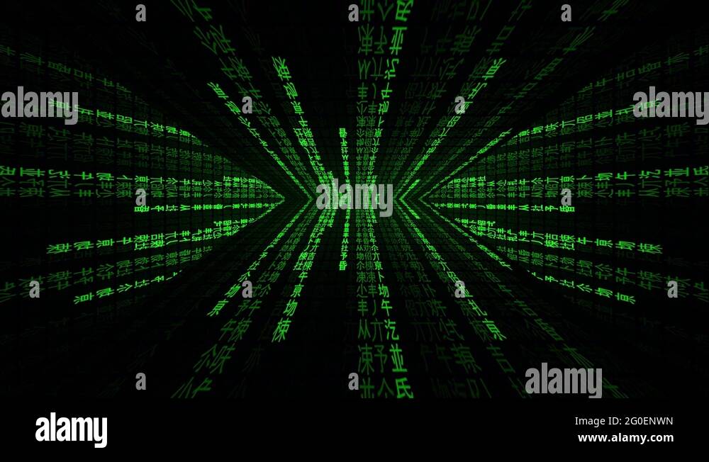 Source code corridor matrix chinese Stock Video Footage - Alamy