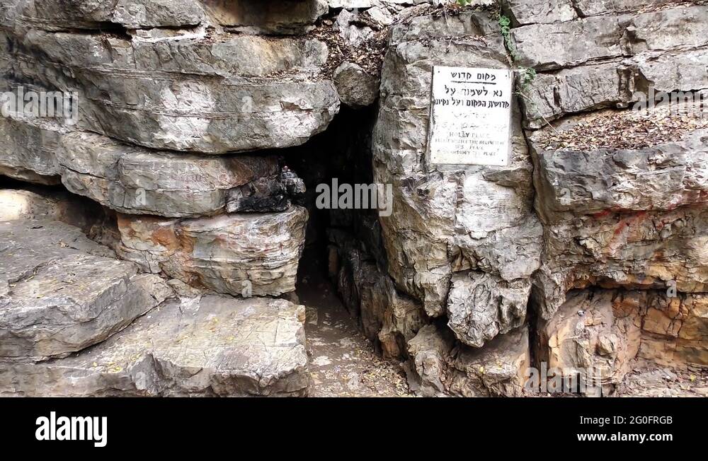 Entrance to Rabbi Rashbi cave, where he was hiding 13 years Stock Video ...