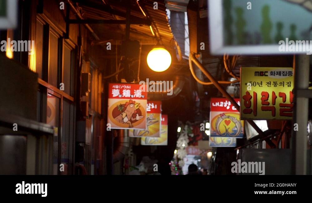 Food isle Stock Videos & Footage - HD and 4K Video Clips - Alamy