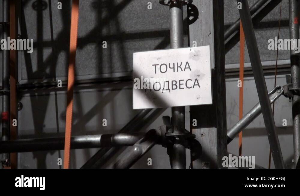 Scaffolding towers Stock Videos & Footage - HD and 4K Video Clips - Alamy