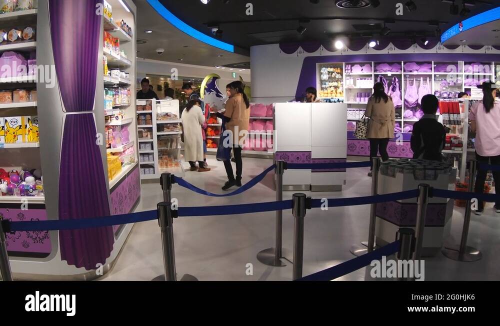 Pokemon Center Shop in Tokyo Japan Stock Video Footage - Alamy