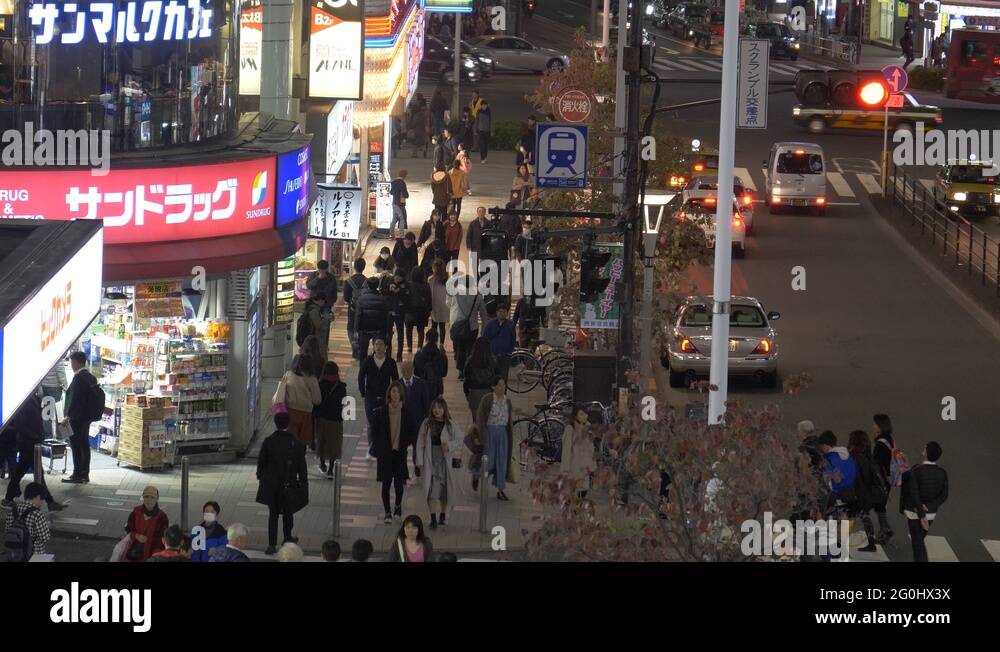 Tokyo city street Stock Videos & Footage - HD and 4K Video Clips - Alamy