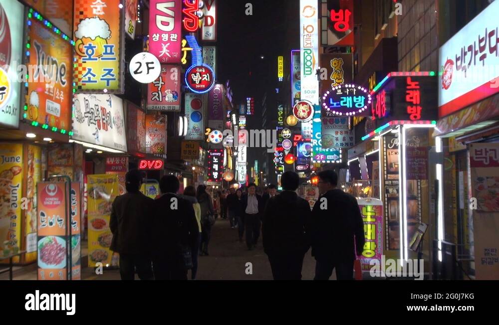 Seoul neon Stock Videos & Footage - HD and 4K Video Clips - Alamy