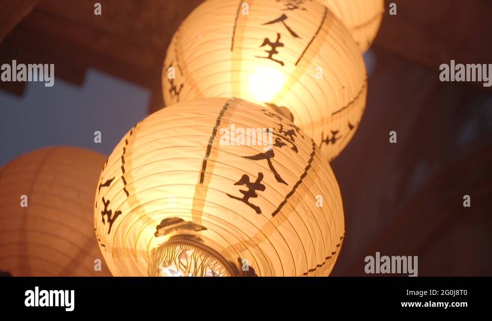 Hanging asian lanterns Stock Videos & Footage - HD and 4K Video Clips ...