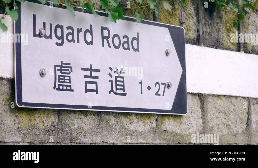 Destination signage Stock Videos & Footage - HD and 4K Video Clips - Alamy