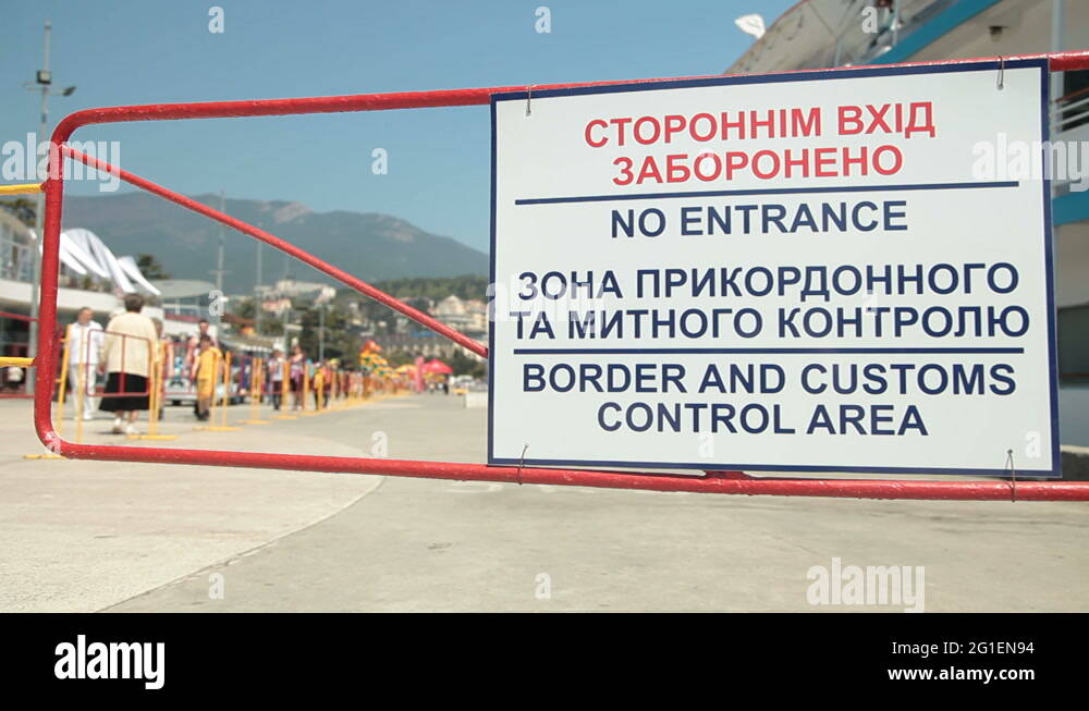 Border And Customs Control Area Sign Stock Video Footage - Alamy