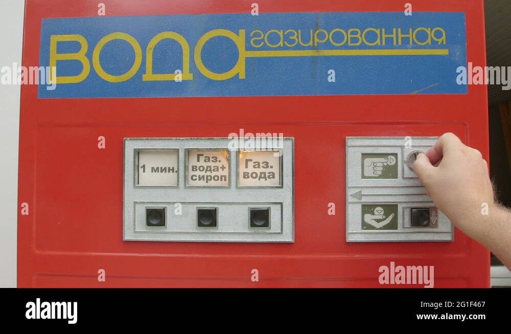 Retro Soviet Soda Vending Machine Stock Video Footage - Alamy