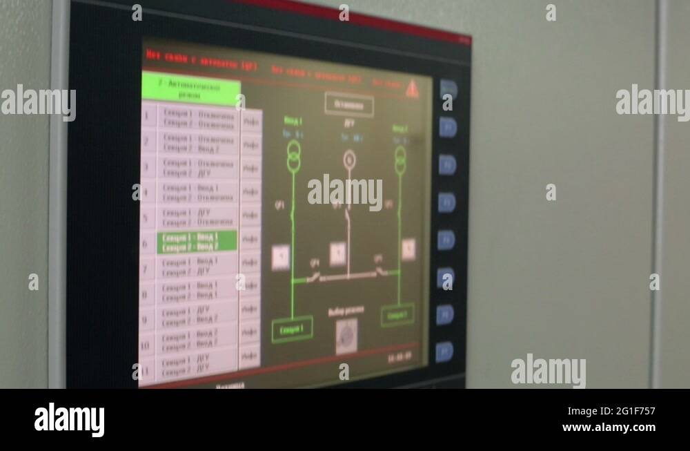 Sensor display Stock Videos & Footage - HD and 4K Video Clips - Alamy