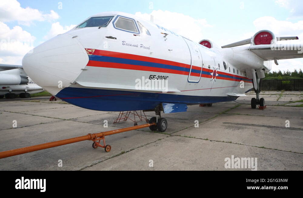 Be 200es Stock Videos & Footage - HD and 4K Video Clips - Alamy