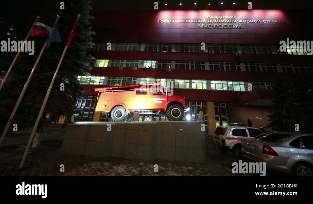 Department of education emblem Stock Videos & Footage - HD and 4K Video ...