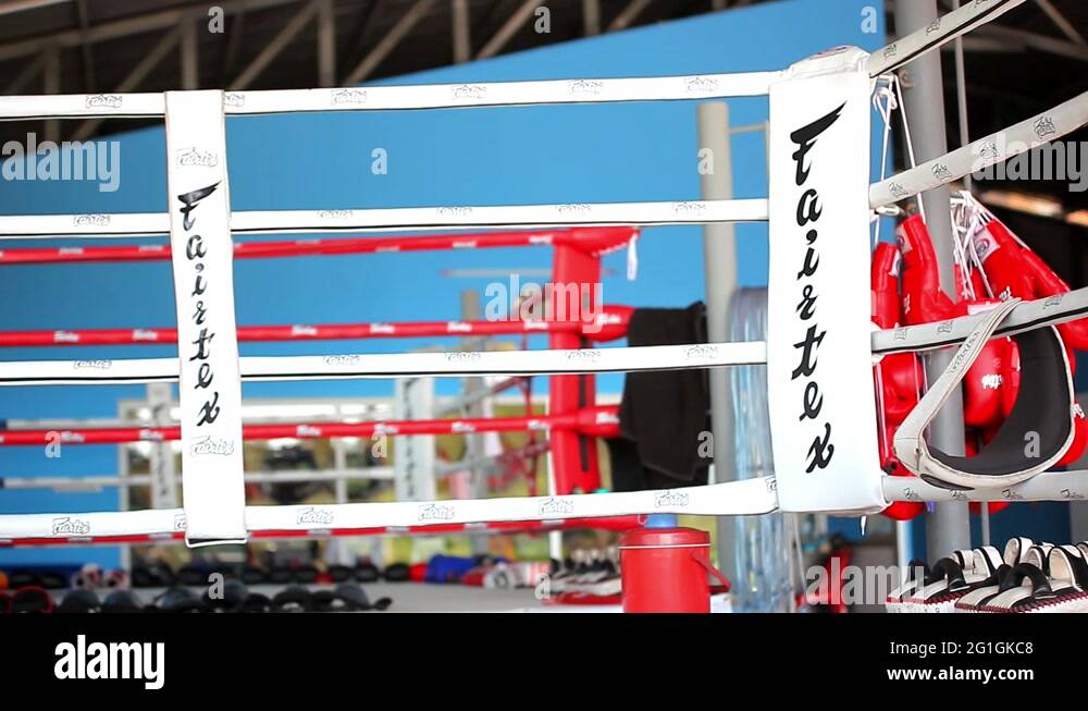 Empty boxing ring gym arena. Video shift motion Stock Video Footage - Alamy