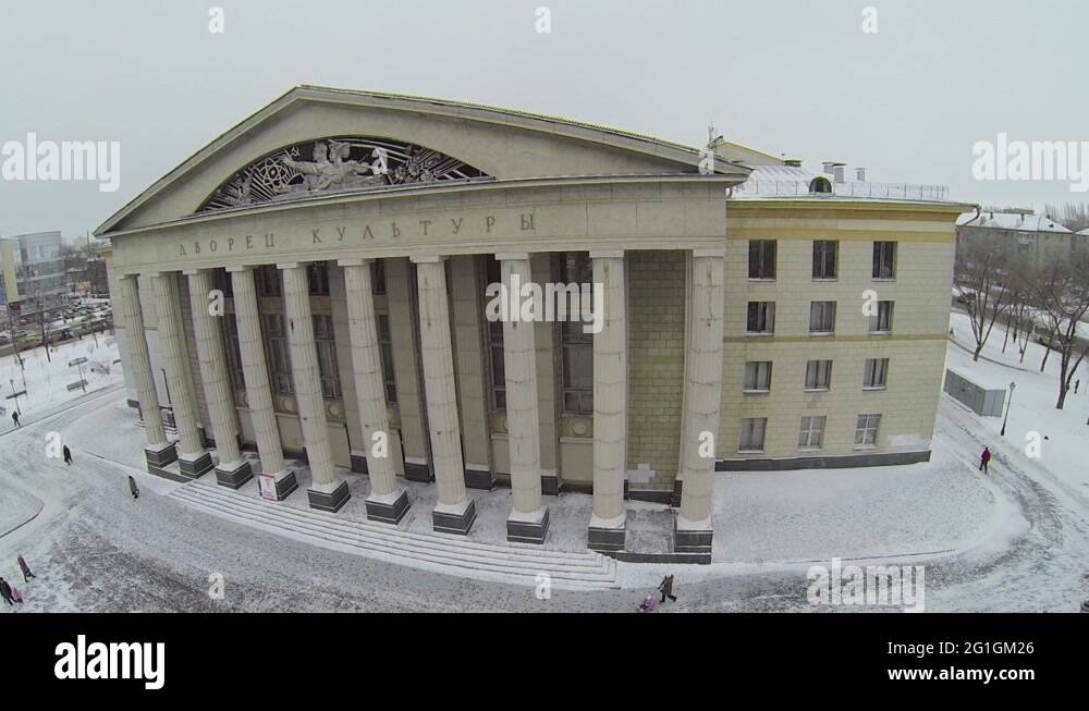 Tree victor Stock Videos & Footage - HD and 4K Video Clips - Alamy