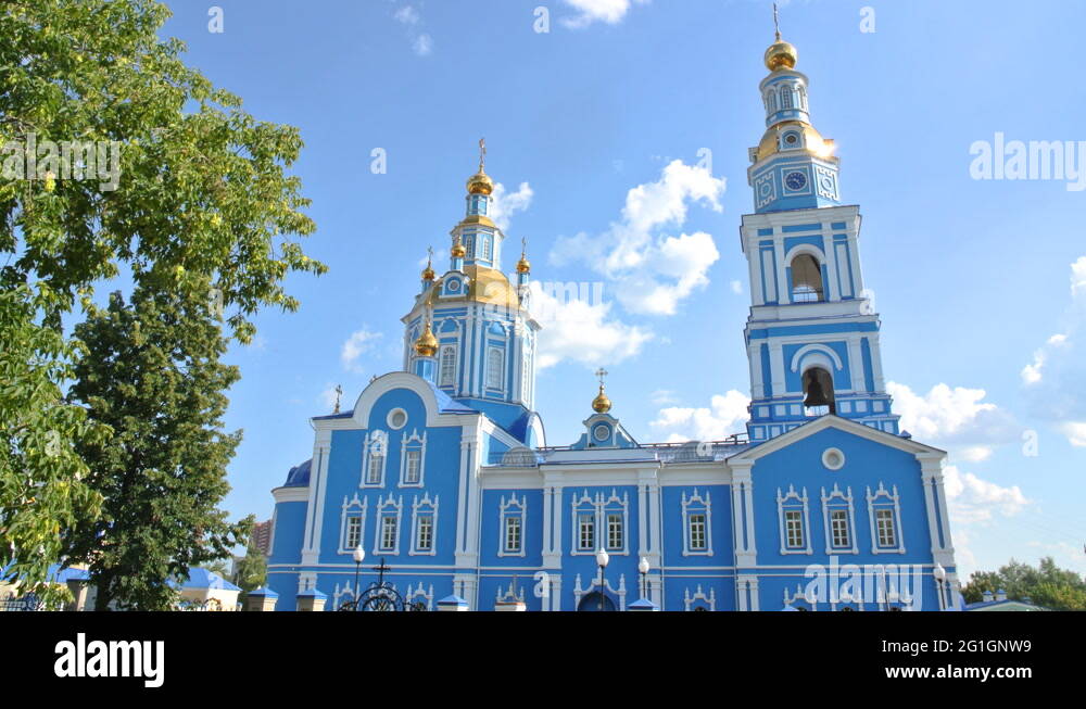 Orthodox monuments Stock Videos & Footage - HD and 4K Video Clips - Alamy