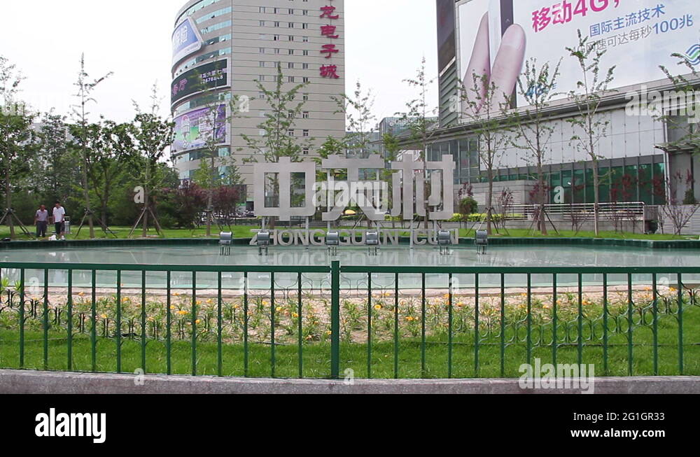 Daytime logo Stock Videos & Footage - HD and 4K Video Clips - Alamy