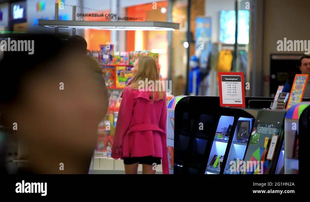 Russia shopping mall Stock Videos & Footage - HD and 4K Video Clips - Alamy